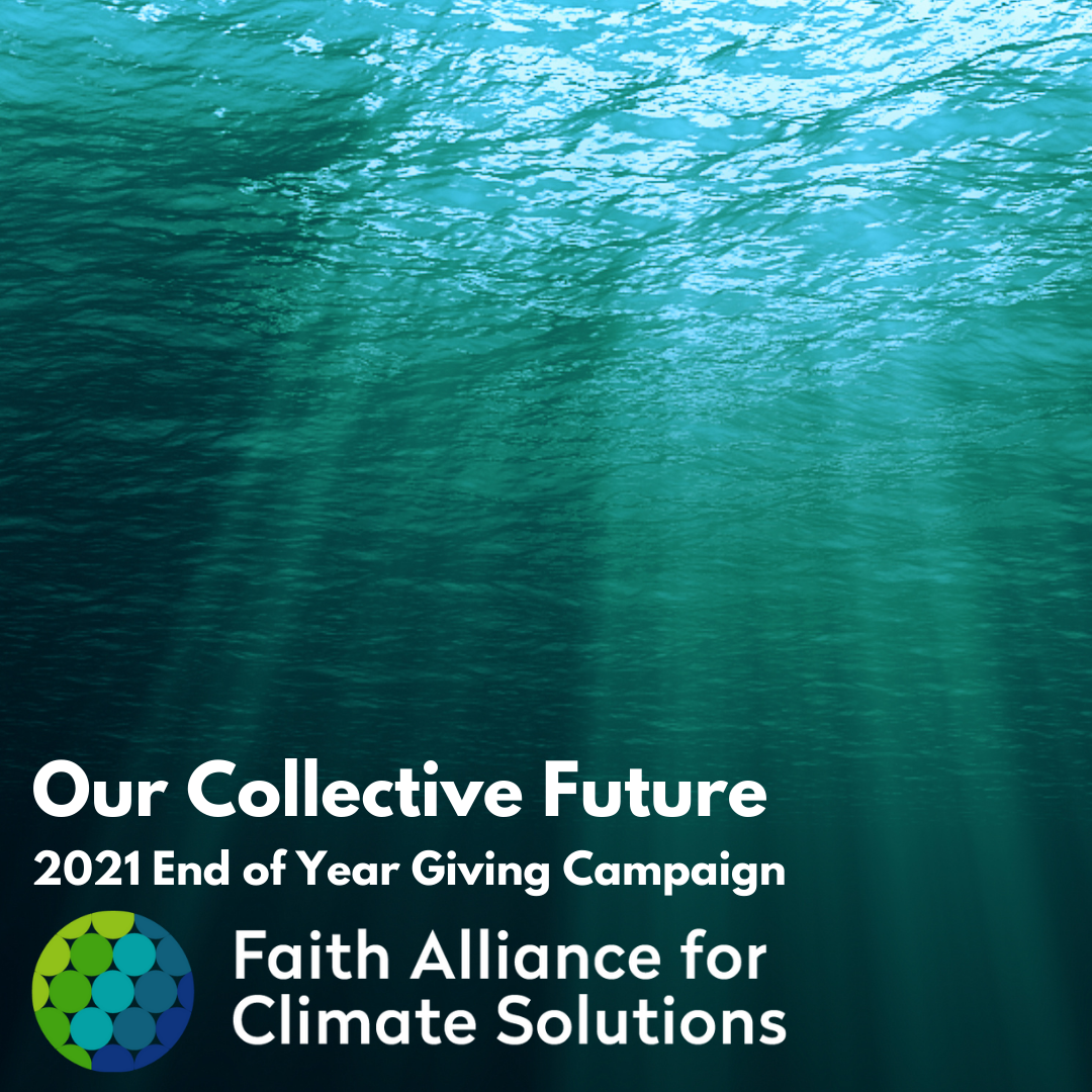 EOY Giving Campaign 2021: Our Collective Future